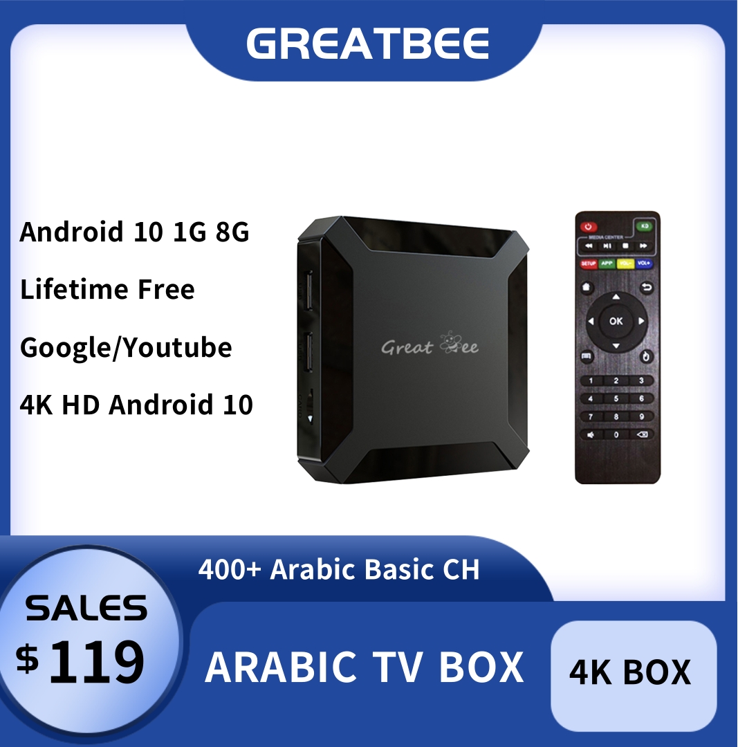 Great Bee Arabic TV box