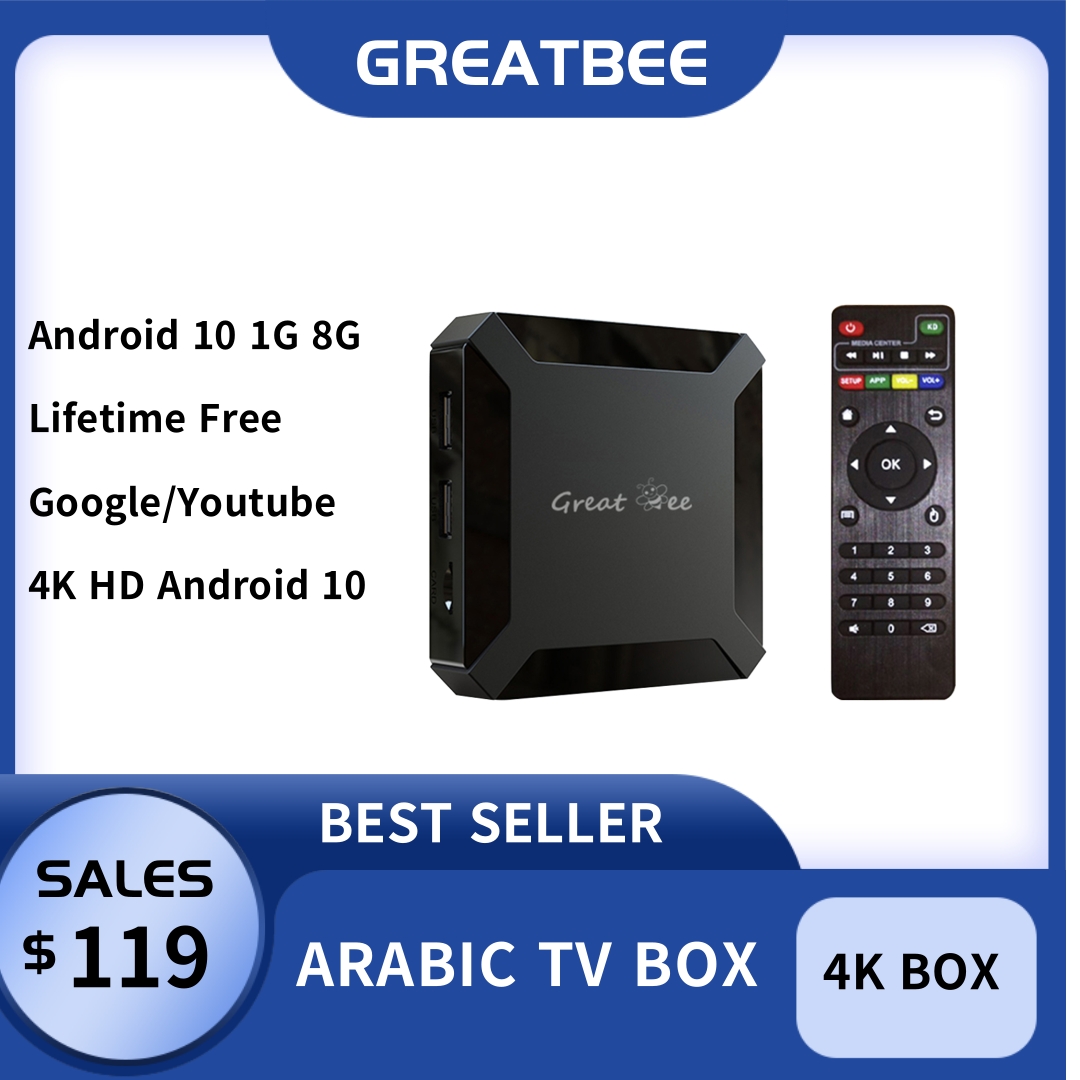 Great Bee Arabic TV box